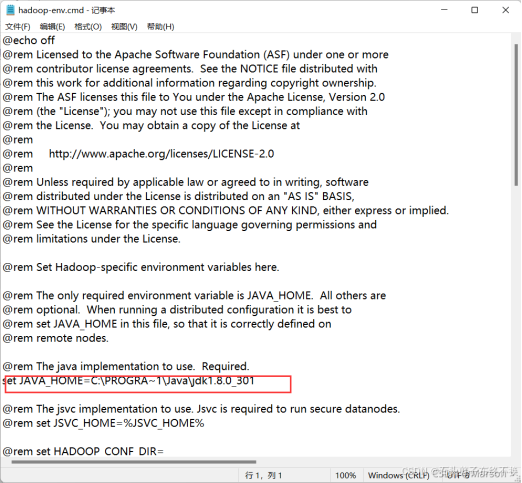 在Windows上vscode配置pyspark_vscode pyspark-CSDN博客