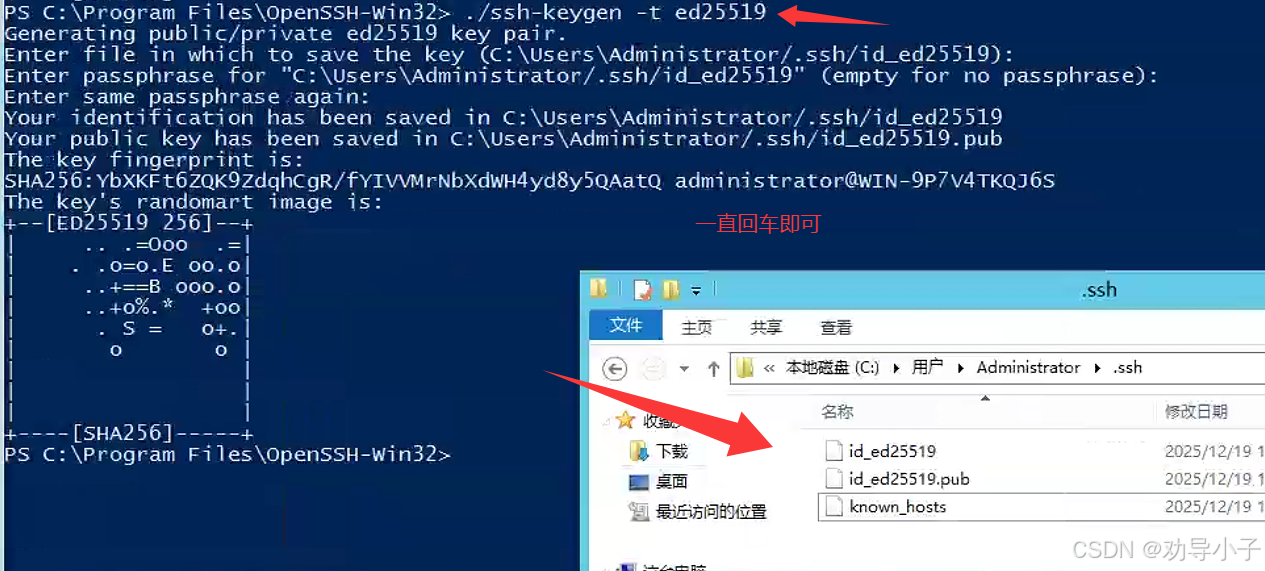 Windows系统中将PostgreSQL 9.2版本数据库使用pg_dump.exe备份数据以及使用pg_restore.exe恢复数据，将 ...