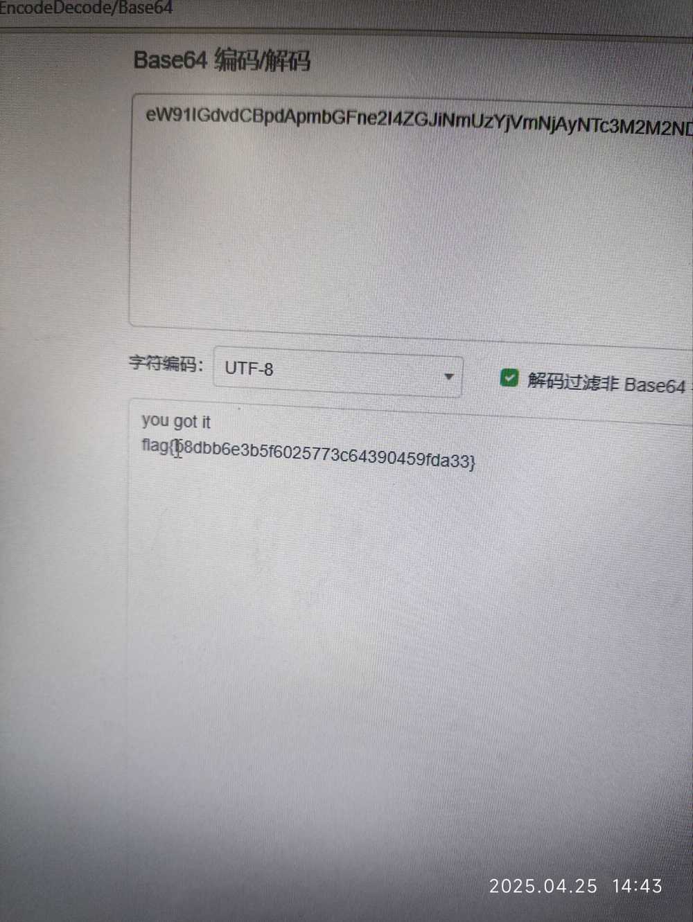 def HBFU_CTF (list[0-4]):-CSDN博客