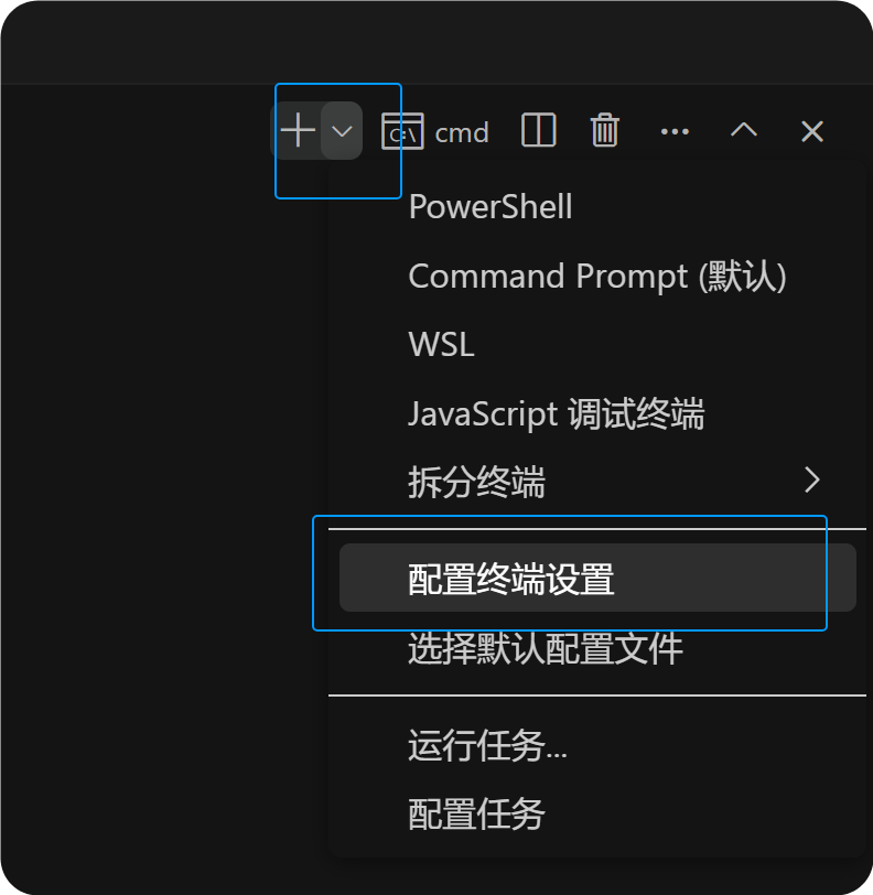 cursor终端的配置+使用anaconda虚拟环境_cursor anaconda-CSDN博客
