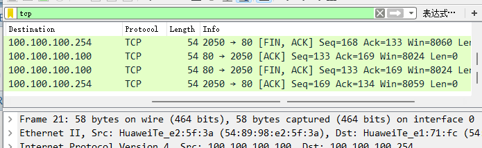 TCP三次握手与四次挥手全流程详解（含eNSP实战与抓包图解）_tcp三次握手ensp-CSDN博客