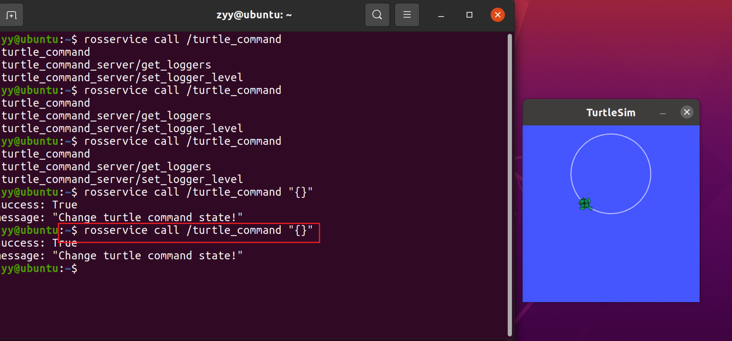 ROS笔记5——服务通讯之服务端Server的实现（以小海龟为例，含c++和python两种实现形式）_ros server-CSDN博客