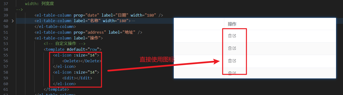ElementPlus组件库_element-plus-CSDN博客