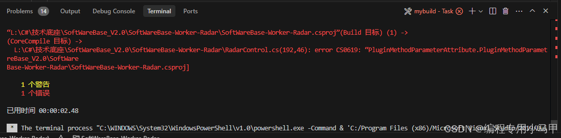 AI低代码编程-C# Winform项目使用Cursor或Windsurf超详细保姆级教程（二）：.Net Framework Console 工程调试_cursor c#-CSDN博客
