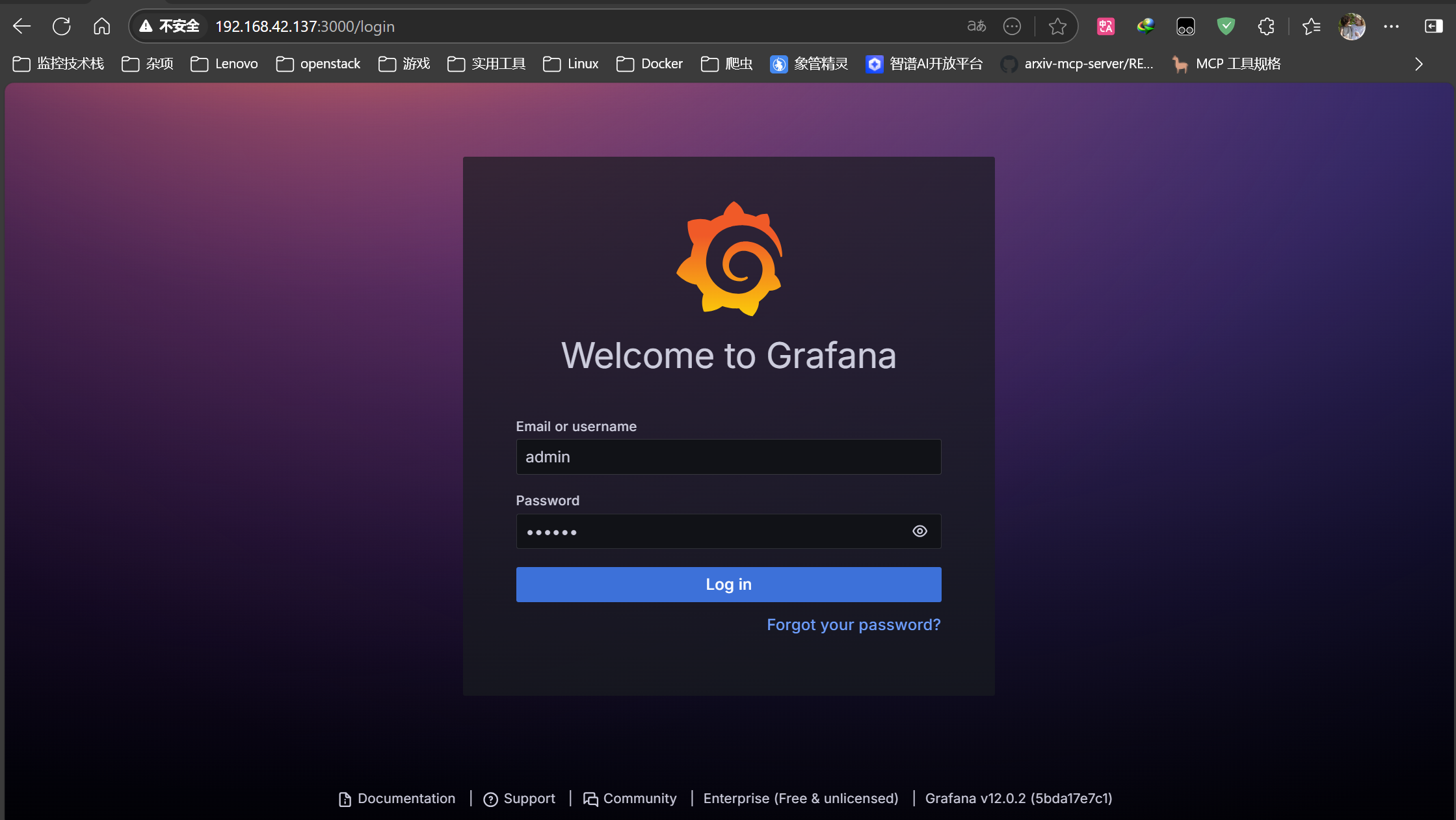 LGMT+Alloy：新一代可观测性架构解析_grafana alloy-CSDN博客