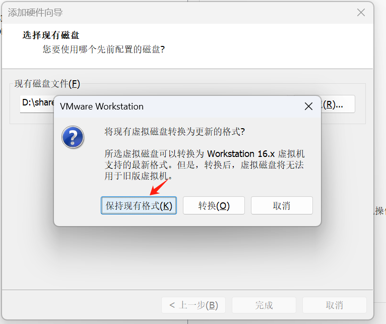 达梦数据库dsc集群扩建asm磁盘组-测试环境。。保姆级教学-CSDN博客