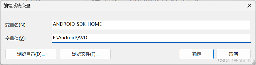 Windows配置Flutter环境、AndroidStudio安装、模拟机配置、The emulator process for AVD xxx和Could not detect an ...