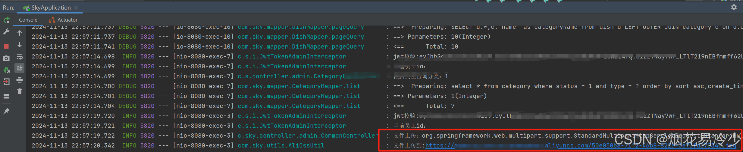 （苍穹外卖 DAY5）新增菜品功能、阿里云OSS云存储服务、上传文件接口-CSDN博客