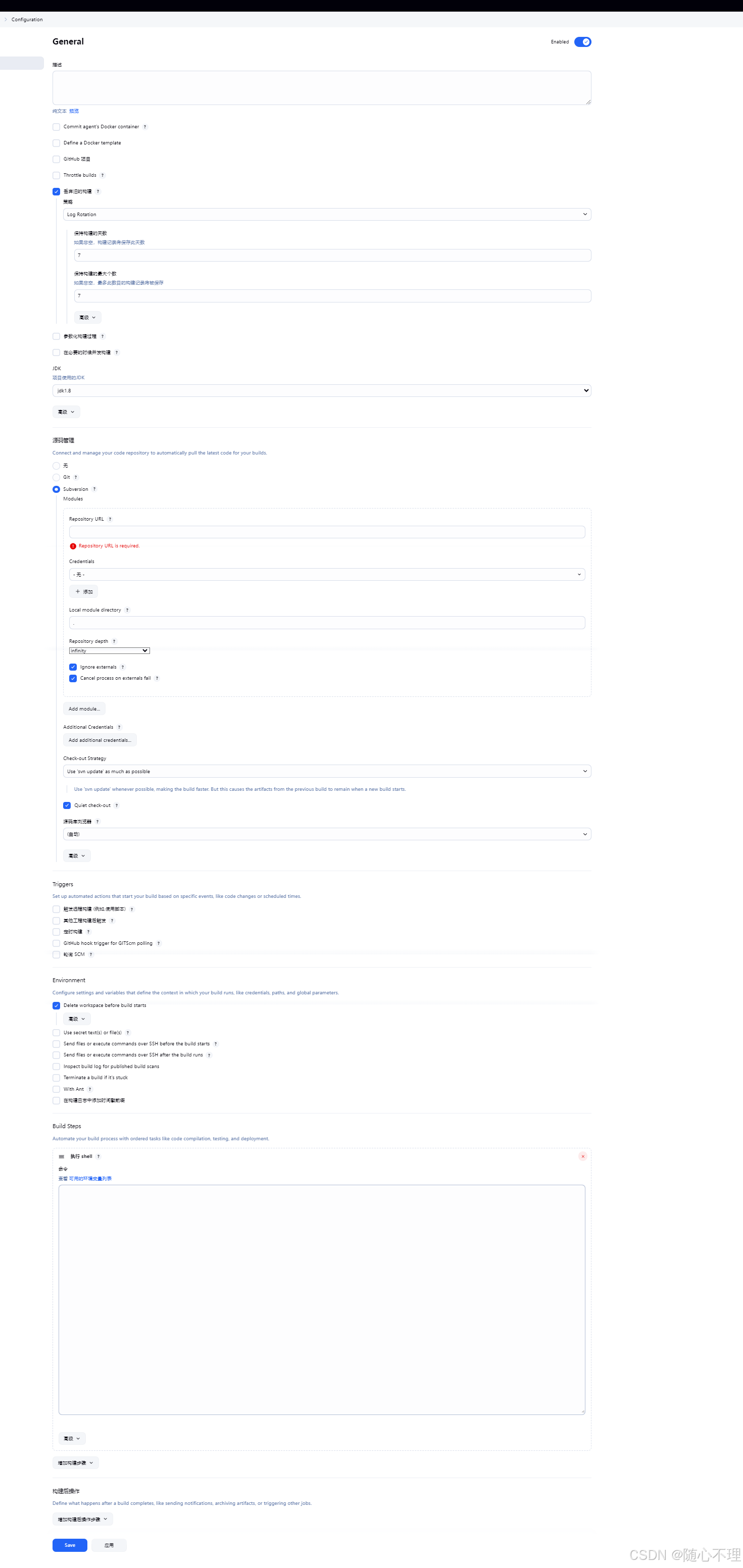使用docker安装jenkins并且用jenkins构建打包服务_jenkins docker build-CSDN博客