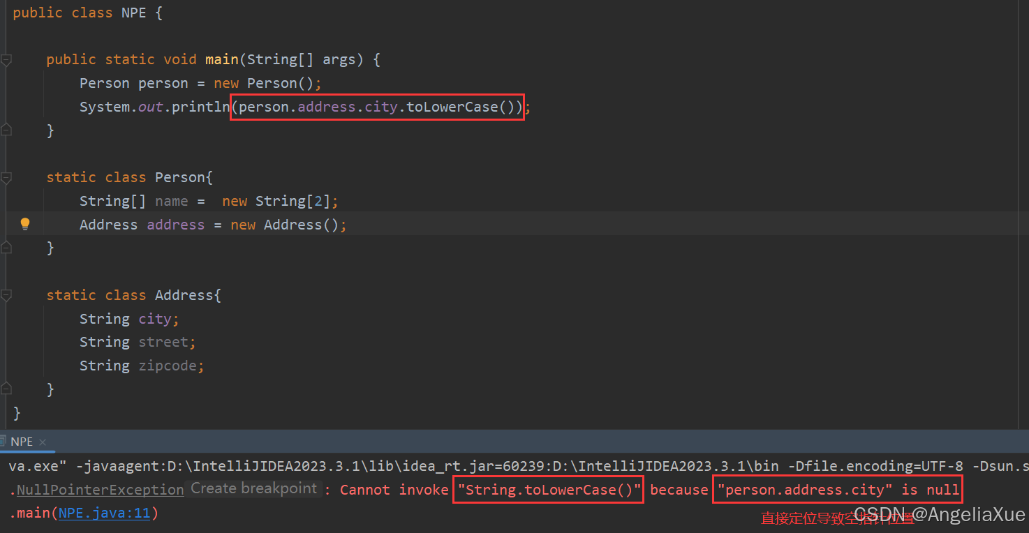 异常相关知识-CSDN博客