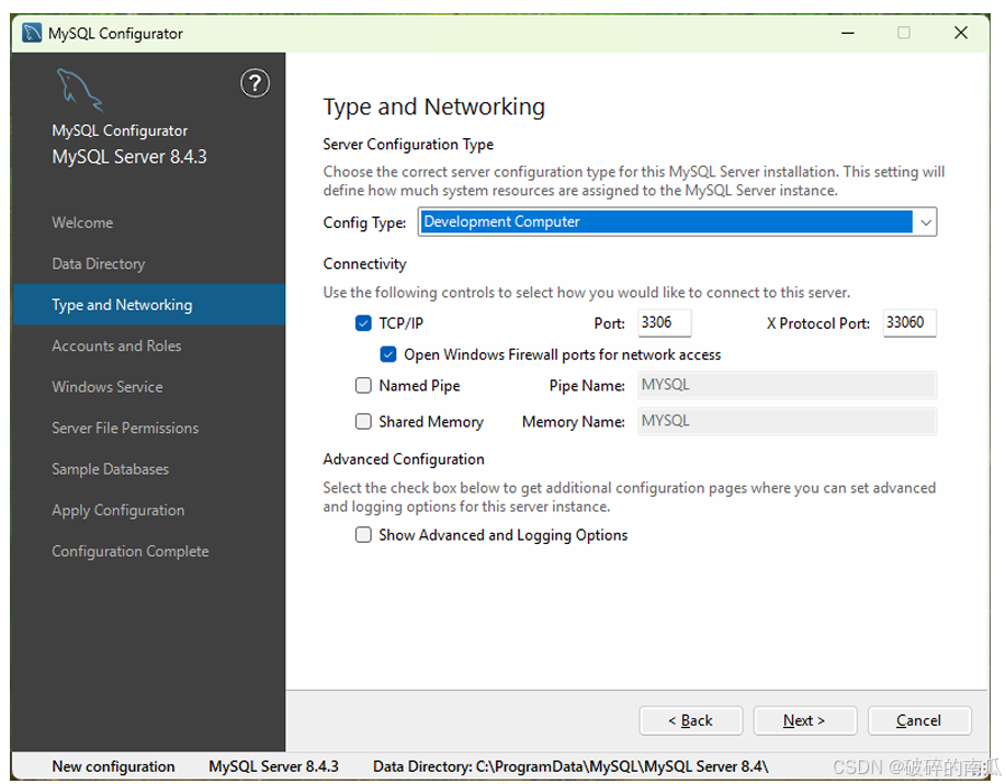 安装mysql数据库_mysql tar安装-CSDN博客