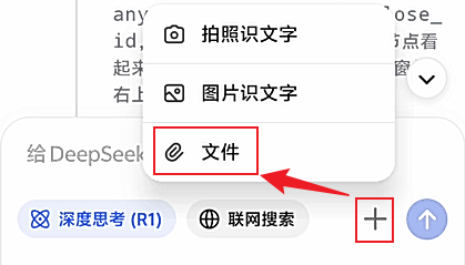 使用GKD跳过手机APP广告_gkd如何自定义添加规则-CSDN博客