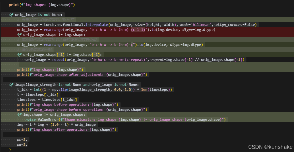 X-flux-comfyui有关报错（X-lab）_error while processing rearrange-reduction pattern-CSDN博客