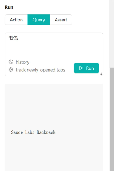 Midscene.js - AI驱动，轻松实现UI自动化_midscene下载-CSDN博客