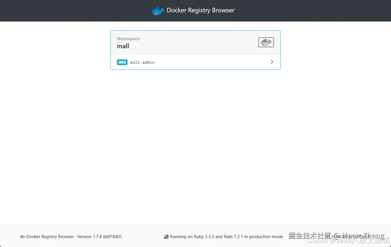 5分钟自建一个轻量级Docker镜像仓库，带可视化管理，真香！_搭建镜像仓库-CSDN博客