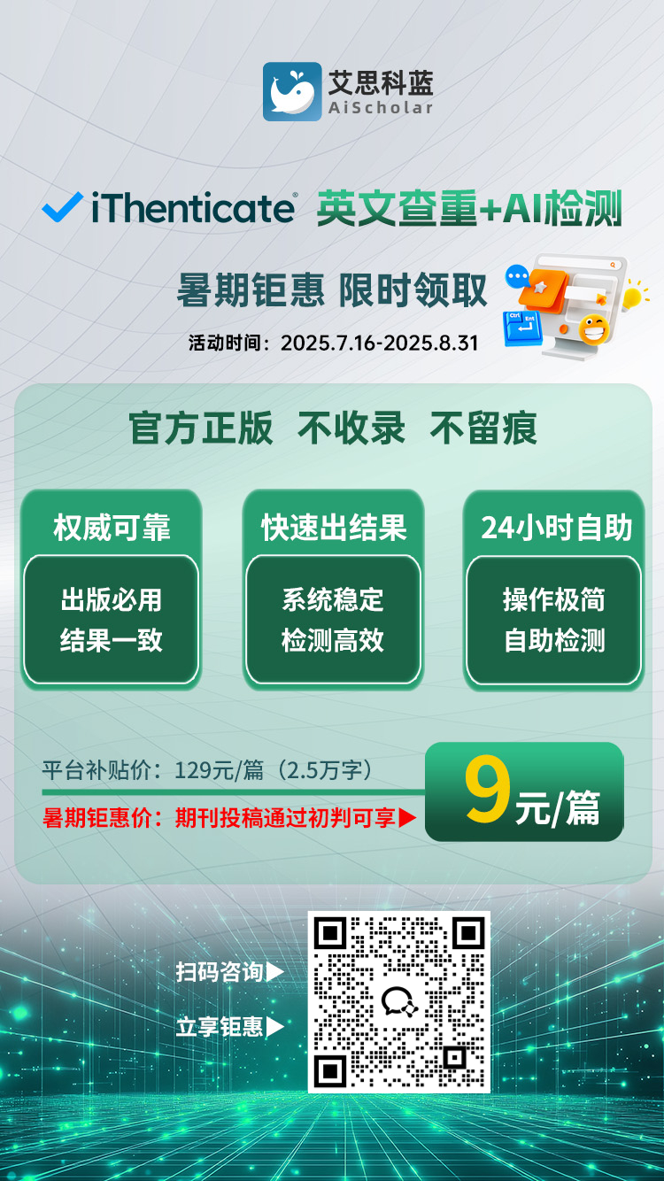 CaseViewer2.4保姆及下载安装教程-CSDN博客