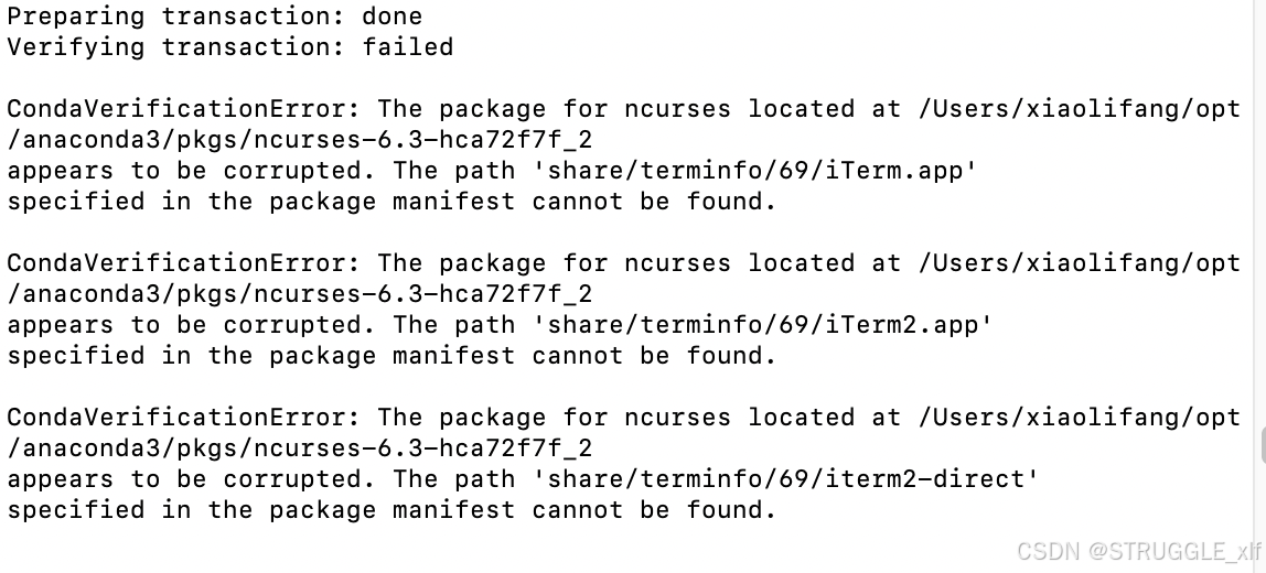 创建conda 虚拟环境报错：CondaVerificationError: The package for ncurses located ...