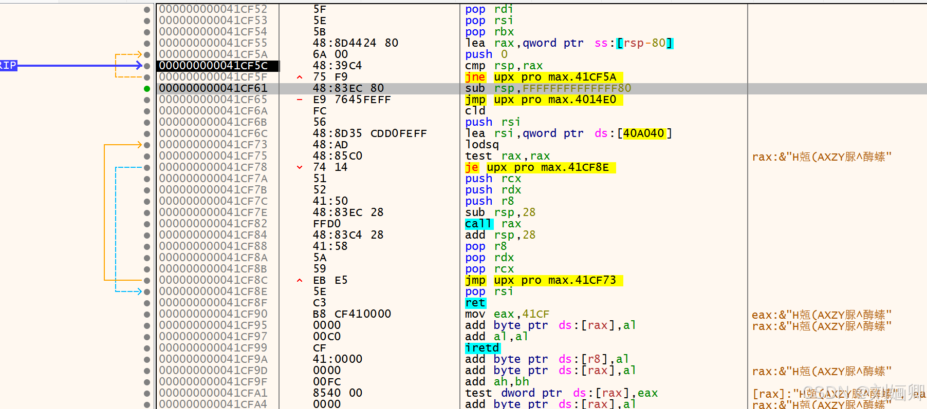 BaseCTF2024新生赛 Reverse week4_base2024新生赛-CSDN博客