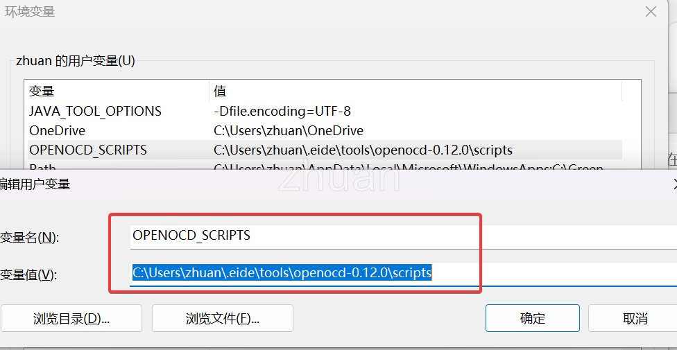 PY32F002B入门——02建立VS Code EIDE工程_py32f002b 开发教程-CSDN博客