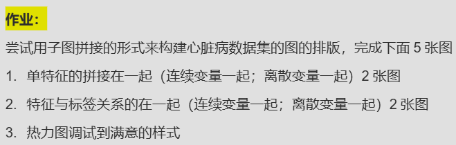 ADVANCE Day9-CSDN博客