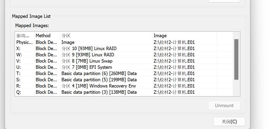 2025FIC决赛计算机部分wp-CSDN博客