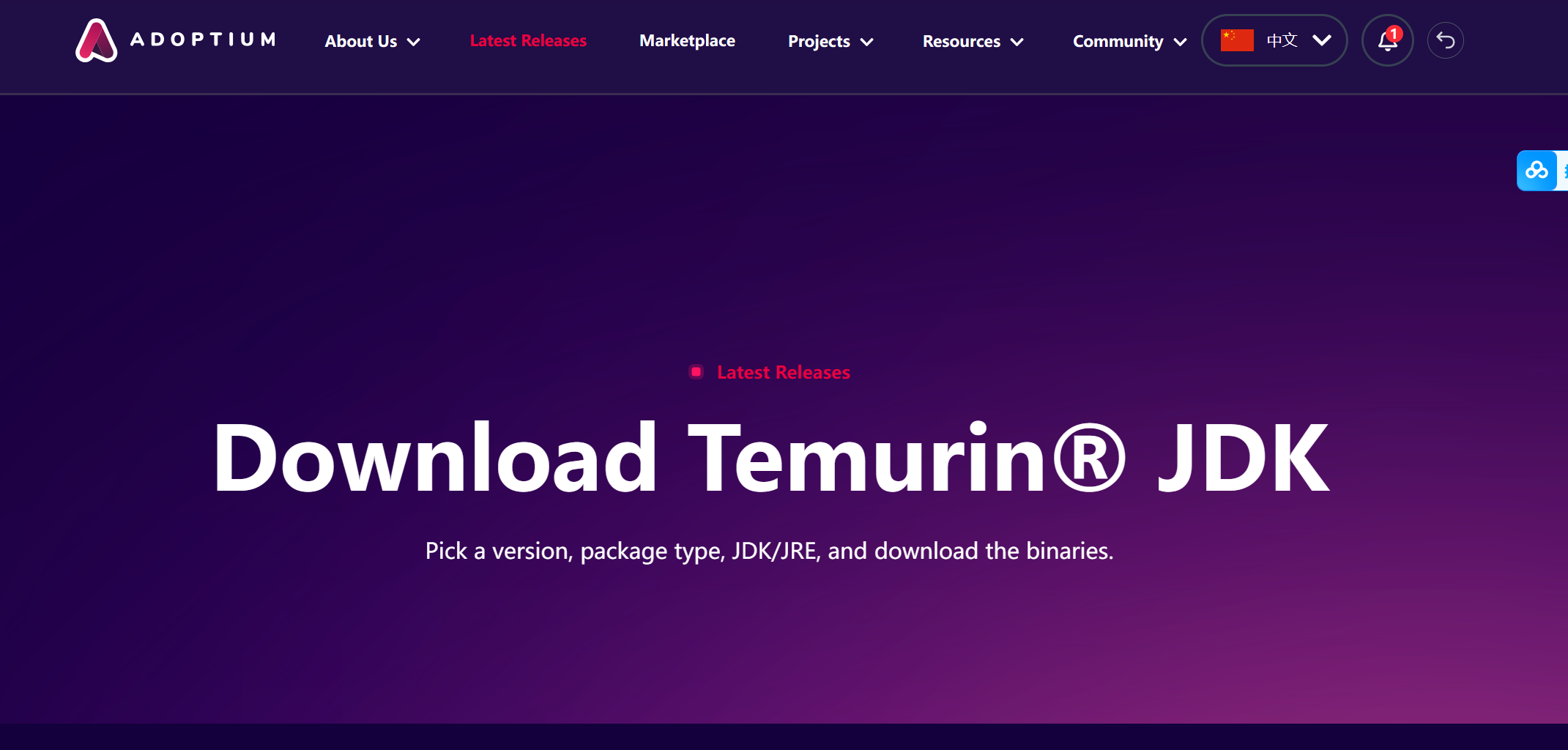 UBML 入门指南：用 inBuilder 低代码平台快速搭建你的第一个应用(一)-CSDN博客