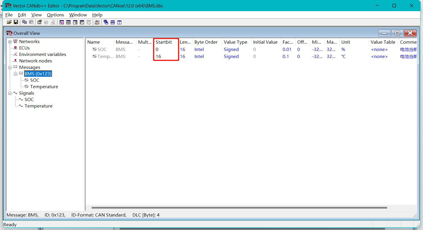 DBC文件制作（BMS）-CSDN博客