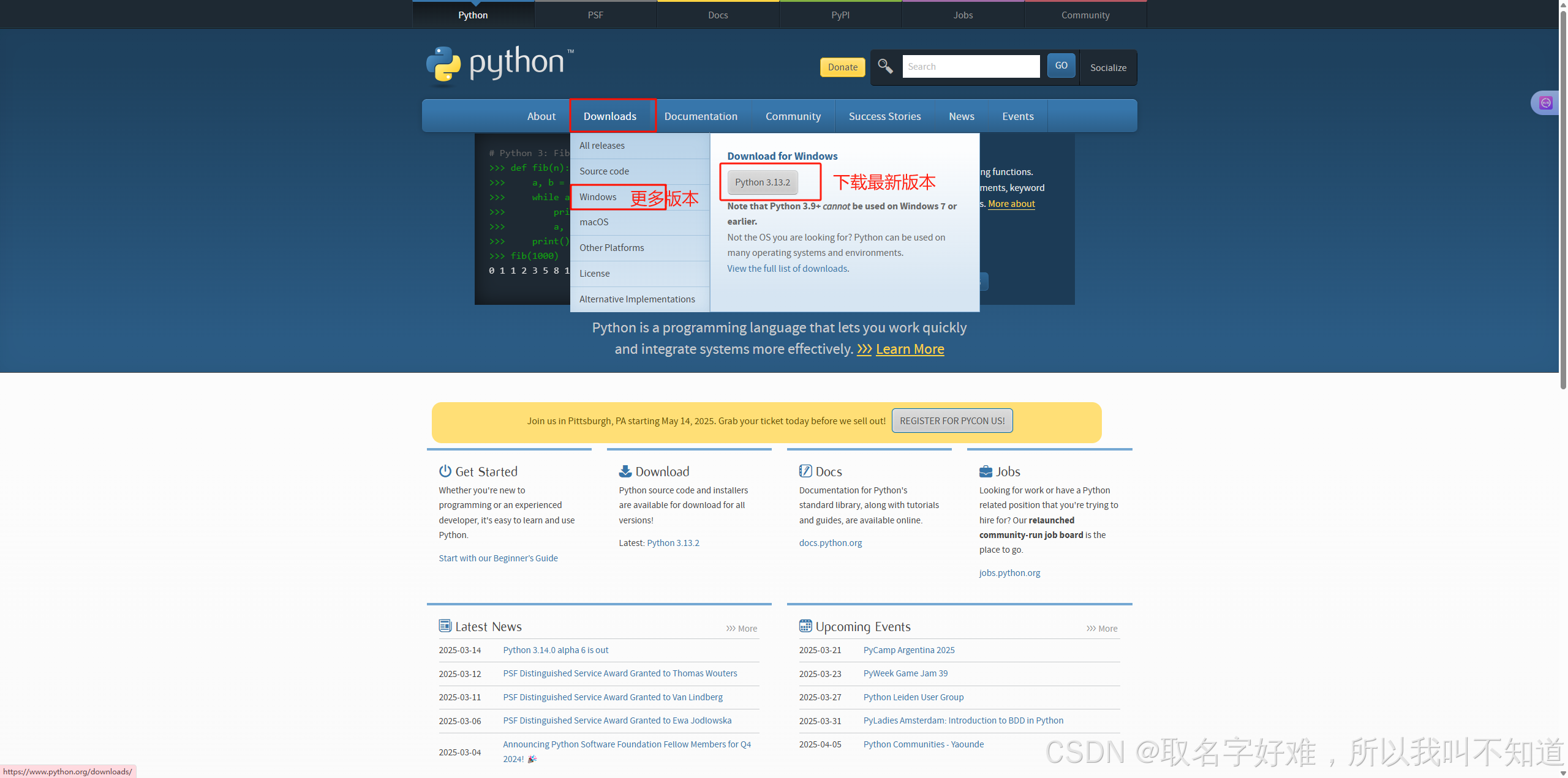 python 下载安装，使用python调用本地Ollama部署的DeepSeek模型_python 安装ollama-CSDN博客