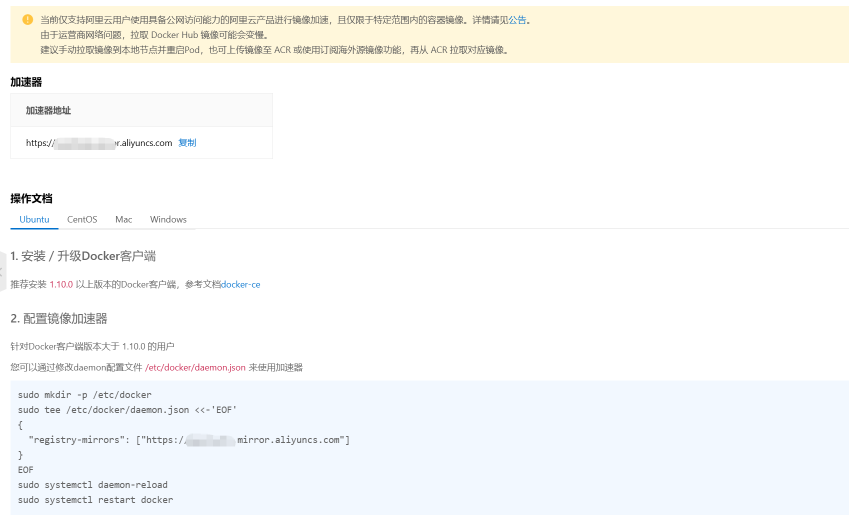 Error response from daemon: Get https://registry-1.docker.io/v2/: net ...