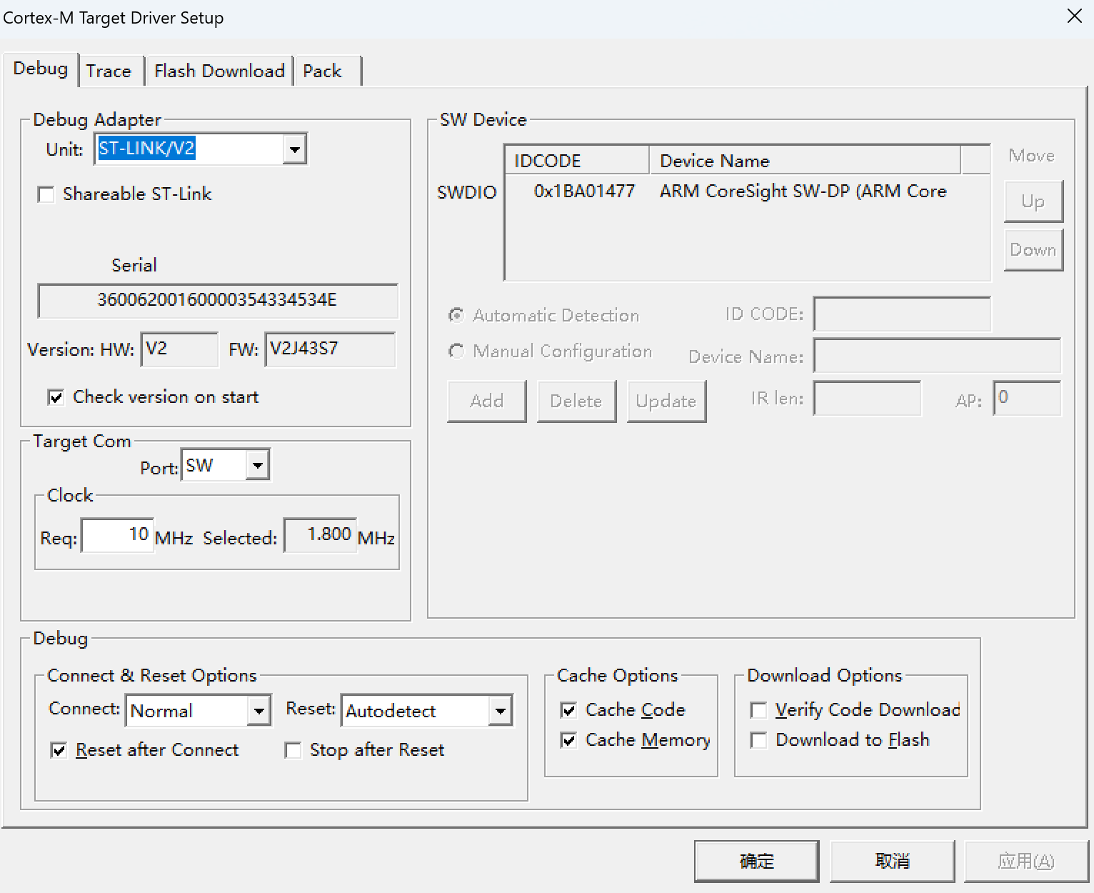Keil烧录代码--ST-Link反馈Internal command error报错解决办法_stlink internal command error-CSDN博客