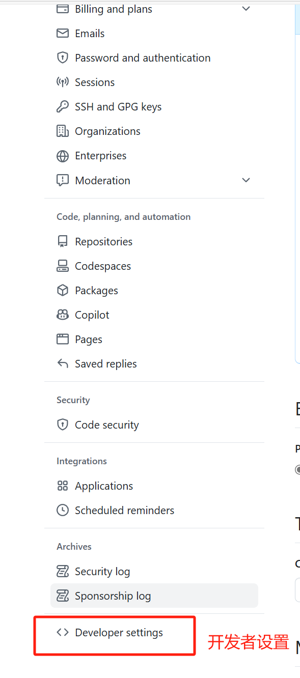 Idea 高效集成 Git、github 与码云：从配置到团队协作全指南ieda集成gitlab和github Csdn博客 