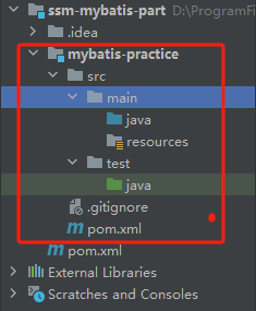 mybatis使用流程-CSDN博客