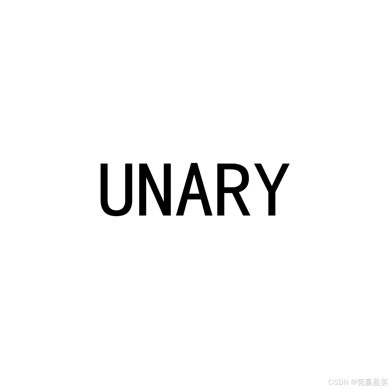 parseInt vs unary plus, when to use which?-CSDN博客