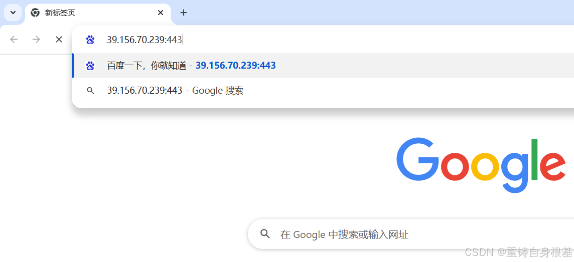 【linux】网络基础（四）HTTP协议，域名，url，认识http的请求和响应，Fiddler Classic，Postman，httpserver服务器的实现，recv-CSDN博客