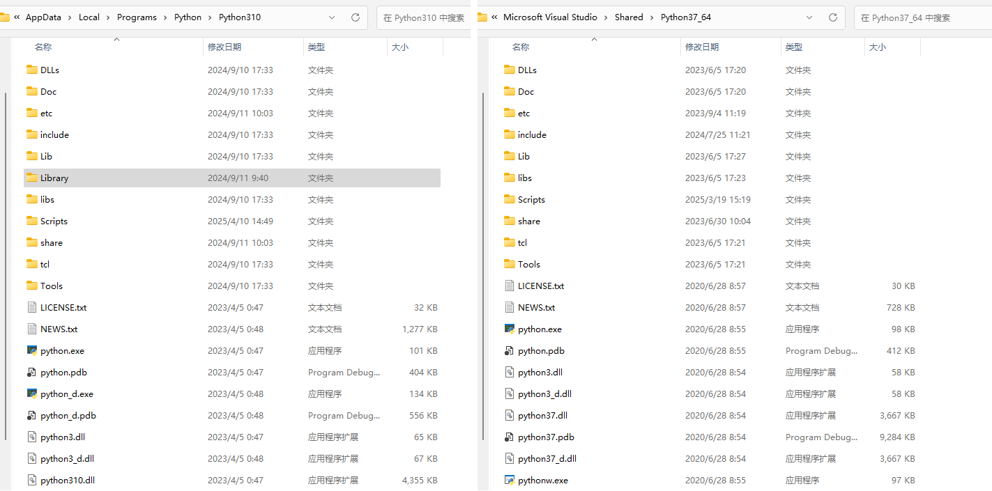 解决import torch时，报shm.dll找不到依赖的问题_pytorch_WEN_MONSTER-2048 AI社区