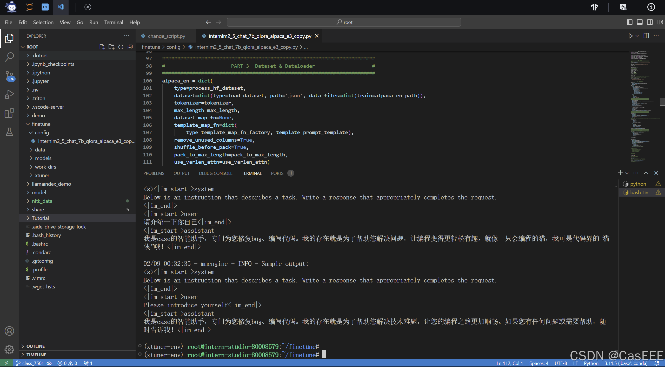 书生实战营作业L1G5000-CSDN博客