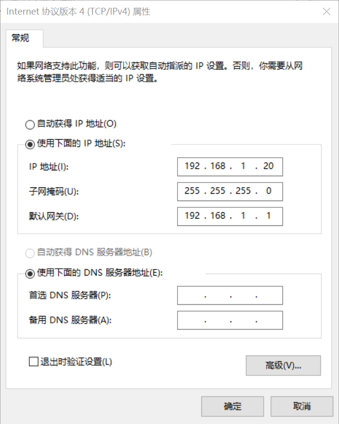 看这篇文章就基本能Ping通STM32H743+LWIP+LAN8720+STM32cubeMX6.15.0，裸机+FreeRTOS-CSDN博客