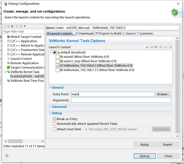 VxWorks6.9 环境下的镜像启动的方法（vxboot命令行），及调试过程_vxworks boot 命令-CSDN博客
