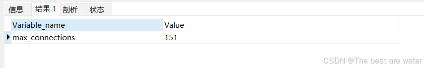 最全解决Data source rejected establishment of connection, message from server: “Too many connections ...