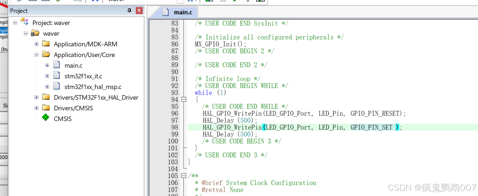 芯恒CH32F103C8T6点亮小灯，用WCHISPTool USB烧录程序-CSDN博客