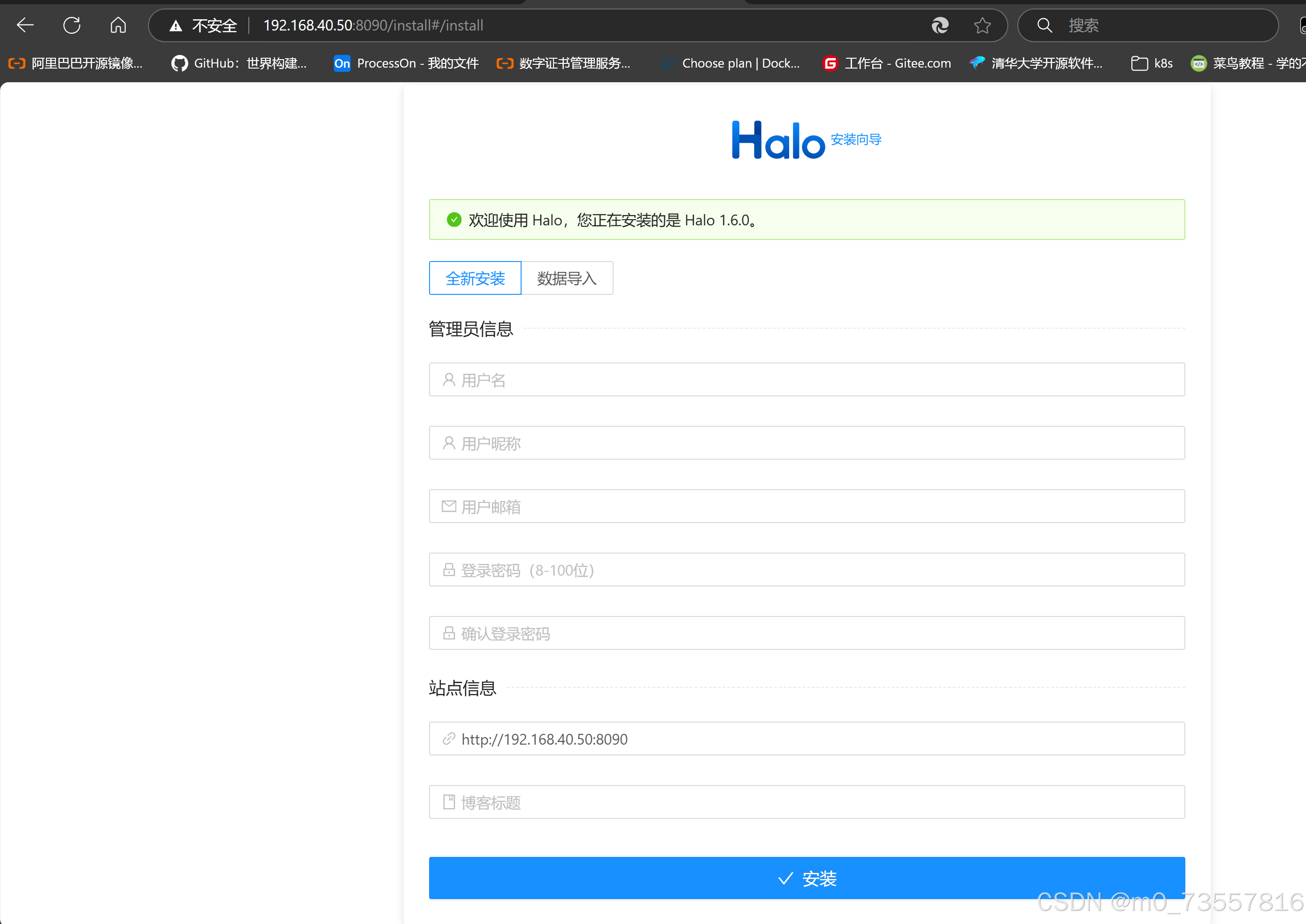 Java程序部署，nginx反向代理实验_nginx 代理java-CSDN博客