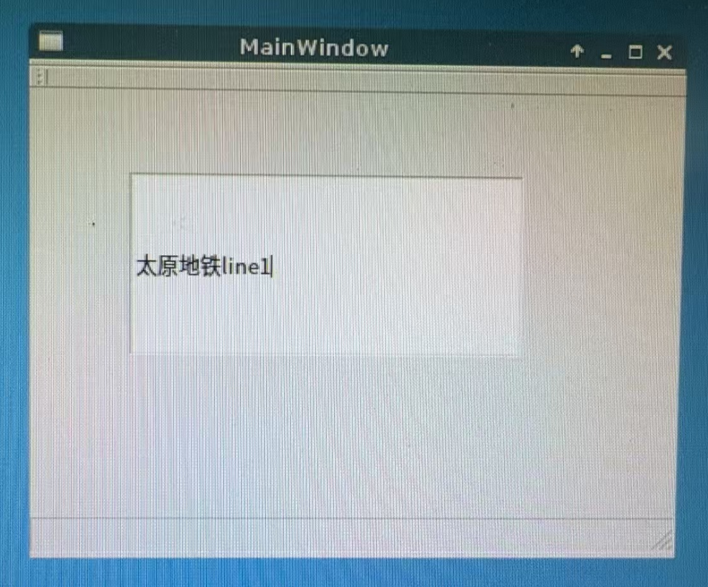Fedora21安装IBu输入法并在QT中调用_ibus-pinyin.rpm-CSDN博客