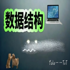 数据结构：单链表-CSDN博客