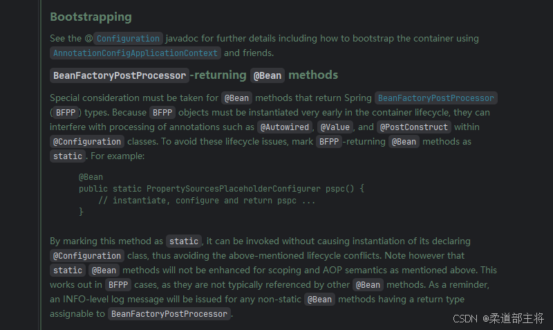 解决一个关于Springboot项目启动警告PostProcessorRegistrationDelegate ...