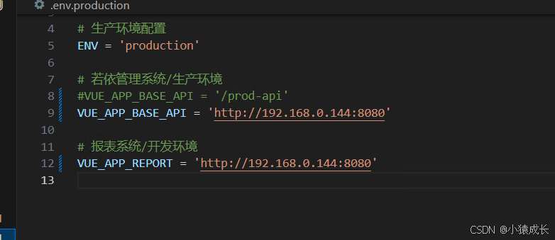 Linux服务器中部署MES生产执行系统_ubuntu使用的开源的mes系统-CSDN博客