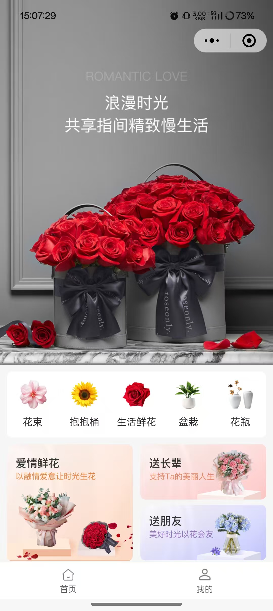 NiuCloud-Admin：全能开源SaaS开发框架-CSDN博客