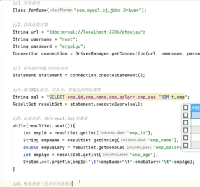 图文讲解IDEA如何导入JDBC驱动包_项目中添加jdbc驱动-CSDN博客