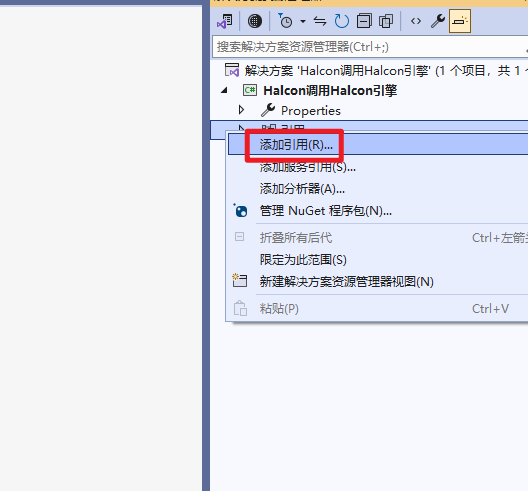 C#调用Halcon引擎(基于Hdpl函数库)-CSDN博客