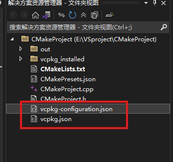 Visual Studio 2022中配置vcpkg集成cmake_vs2022使用vcpkg-CSDN博客